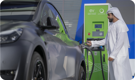 Innovation - ADNOC Distribution