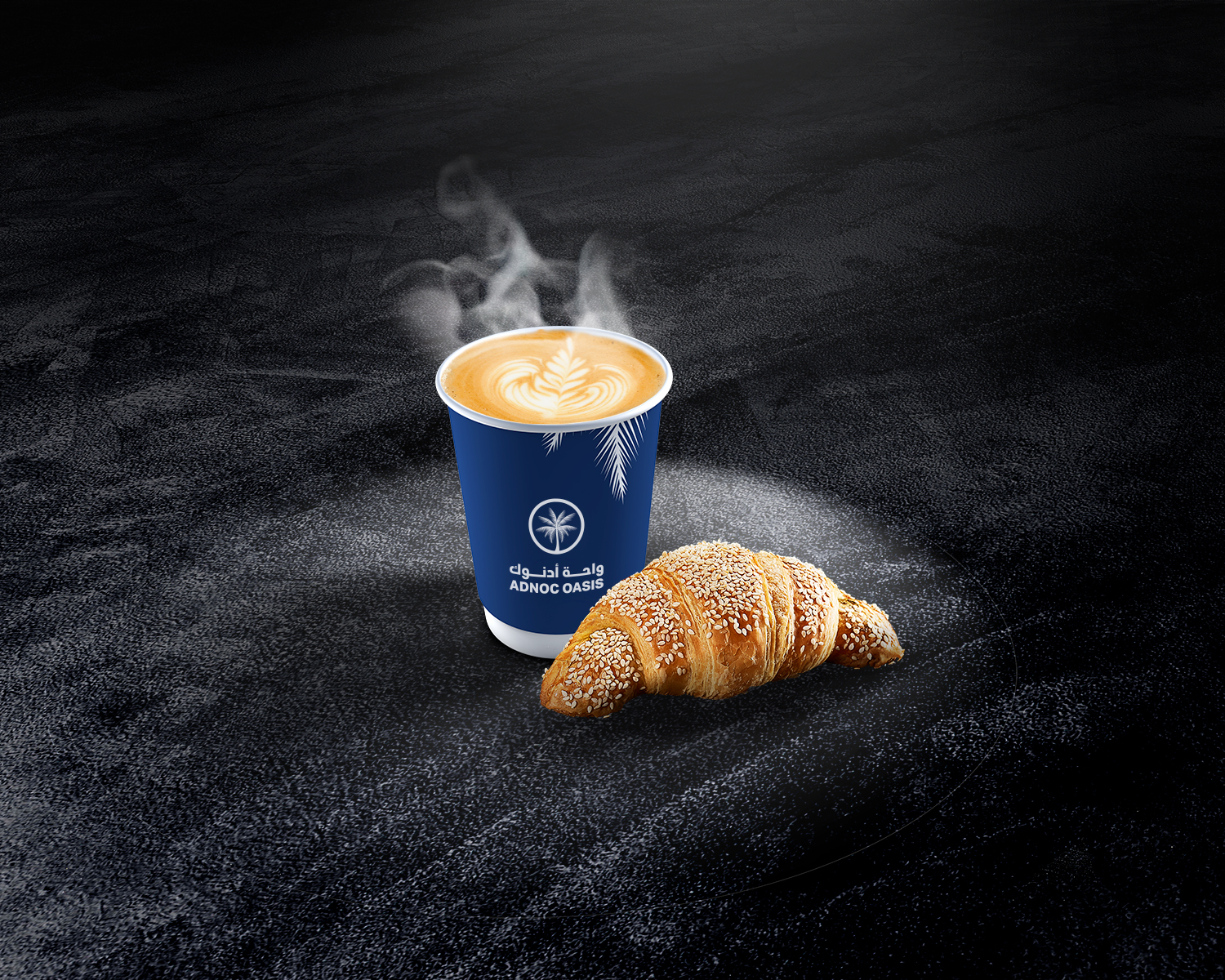 - ADNOC Distribution