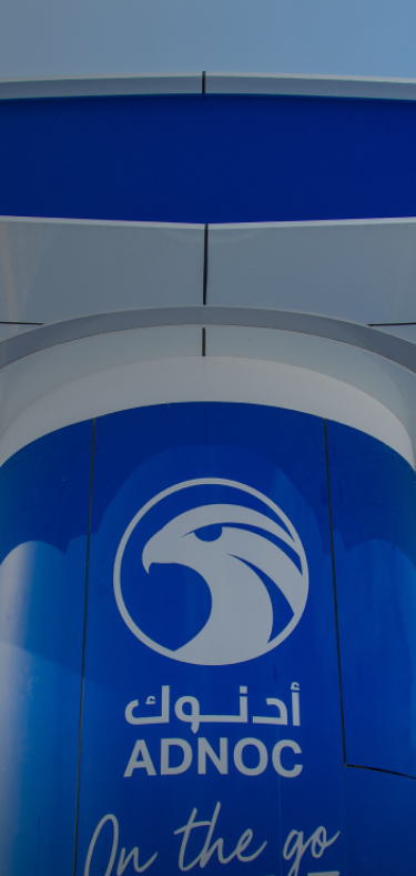 Become a Shareholder - ADNOC Distribution