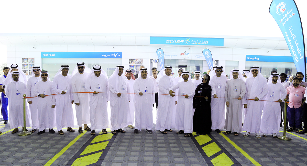ADNOC Distribution Opens Marabe Al Dhafra Service Station in Al Dhafra Region of Abu Dhabi ...