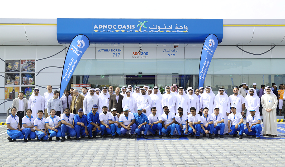 ADNOC Distribution Opens Al Wathba North Service Station in Bani Yas, Abu Dhabi - ADNOC Distribution