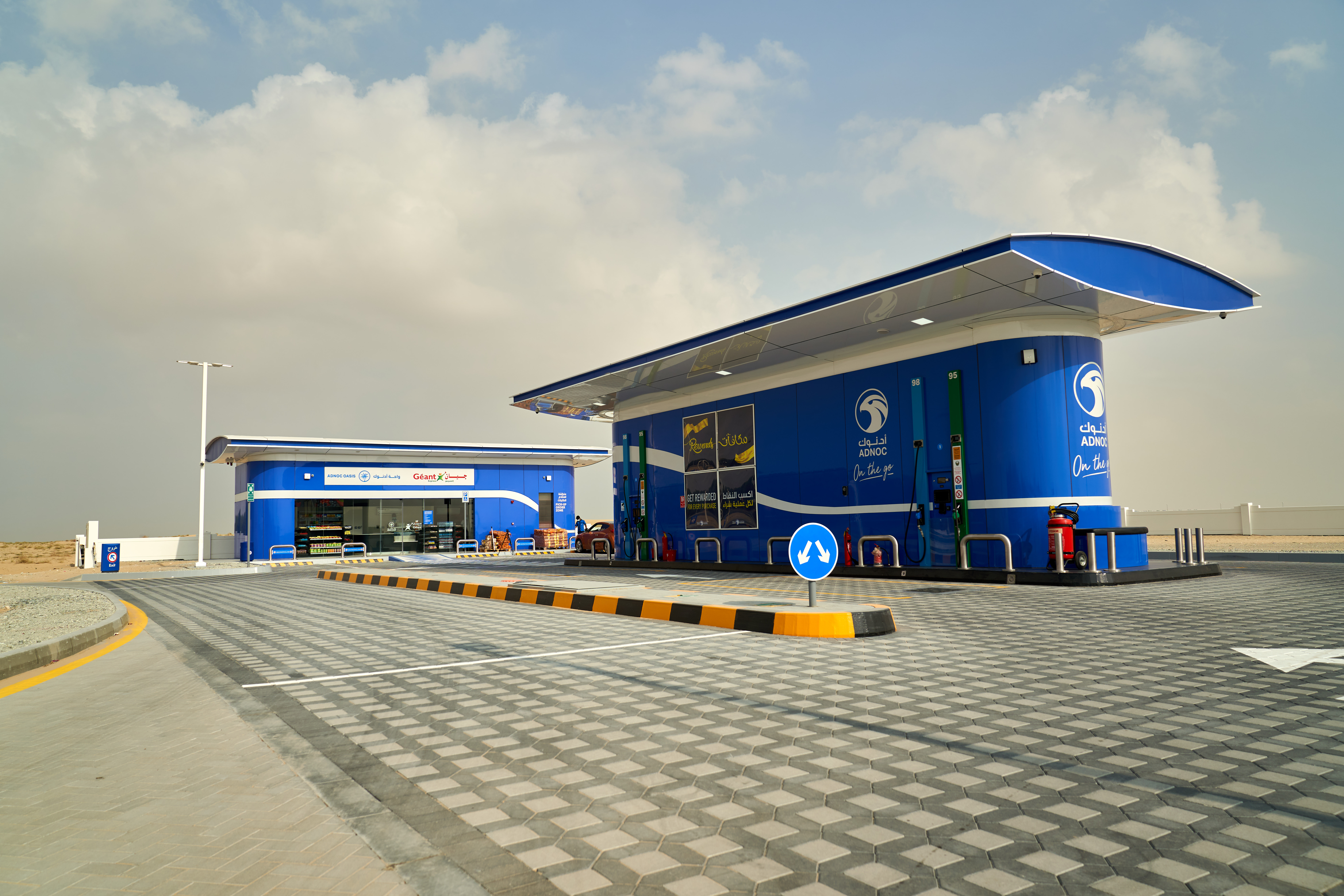 ADNOC DISTRIBUTION’S DUBAI EXPANSION CONTINUES WITH THE EMIRATE’S FIRST ‘ADNOC ON THE GO ...