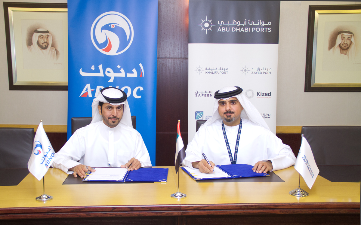 ADNOC Distribution Signs a Fifty-year Mustaha Agreement with Abu Dhabi Ports - ADNOC Distribution