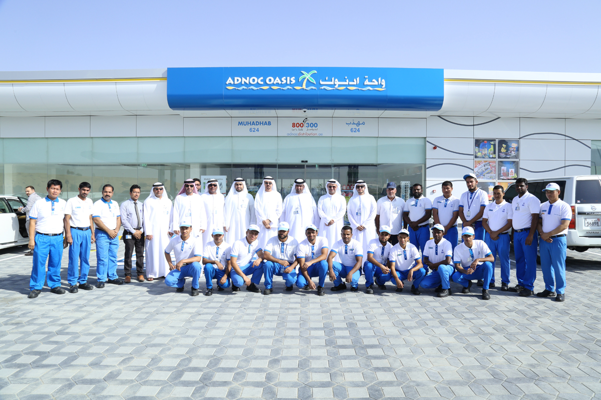 ADNOC Distribution Opens Al Muhathab Service Station in Umm Al Quwain - ADNOC Distribution