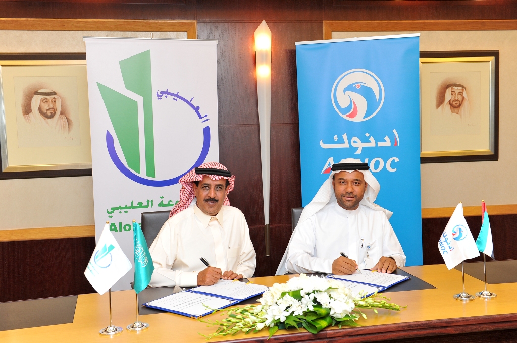 ADNOC Distribution Global Company Signs Franchise Agreement with Al Olalibi Group to Operate ...