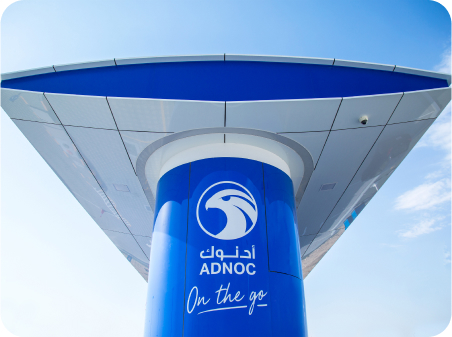 VIC Campaign - ADNOC Distribution